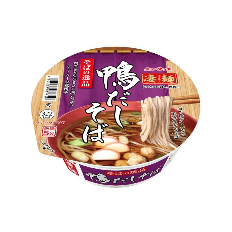 ヤマダイ 凄麺鴨だしそば 117g 【12個セット】 : サンドラッグe-shop - 通販 - Yahoo!ショッピング