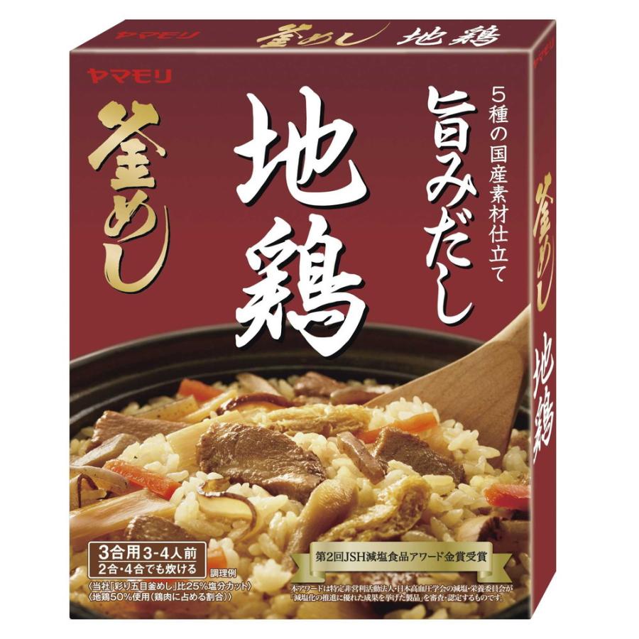 ヤマモリ 地鶏 釜めしの素 215g 【5個セット】 : サンドラッグe-shop - 通販 - Yahoo!ショッピング