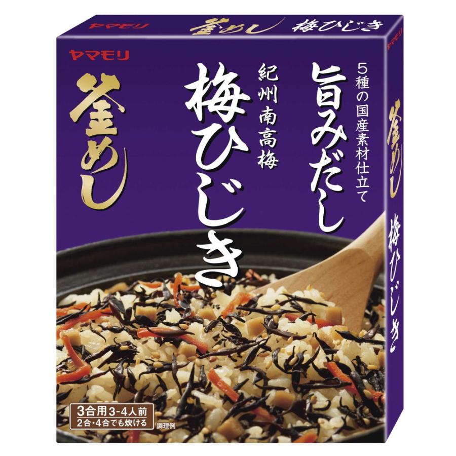 ヤマモリ 紀州南高梅 梅ひじき 釜めしの素 168g 【10個セット】 : サンドラッグe-shop - 通販 - Yahoo!ショッピング