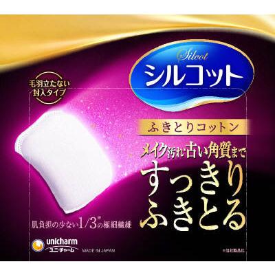 moony シルコット ふきとりコットン 32枚 : サンドラッグe-shop - 通販 - Yahoo!ショッピング