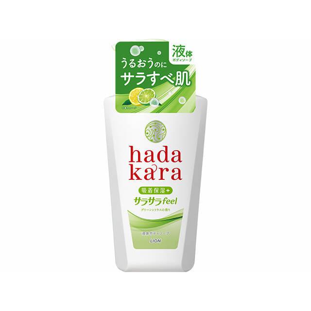 ハダカラ hadakaraボディグリーンフルーティ本体 480ML : サンドラッグe-shop - 通販 - Yahoo!ショッピング