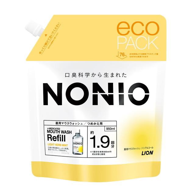 NONIO 【医薬部外品】ライオン NONIO マウスウォッシュ ライトハーブミント 詰替 950ml : サンドラッグe-shop - 通販 - Yahoo!ショッピング