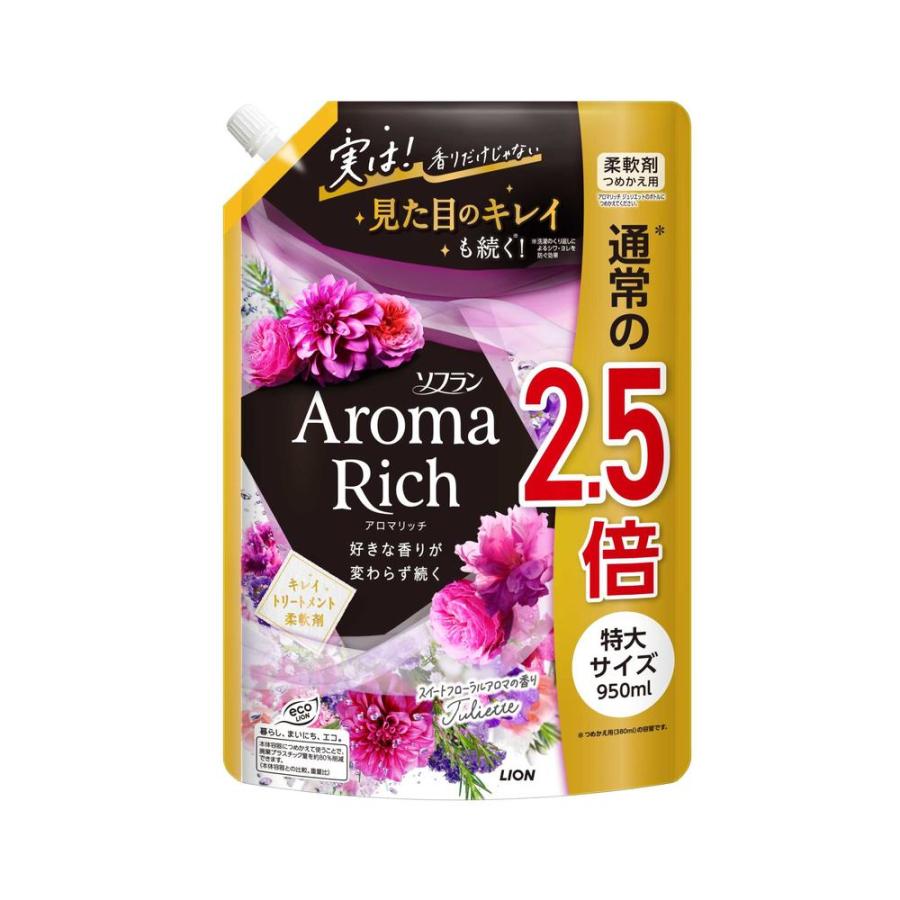 ライオン ソフラン アロマリッチ ジュリエット 詰替特大 950ml :4903301353218:サンドラッグe-shop - 通販 - Yahoo!ショッピング