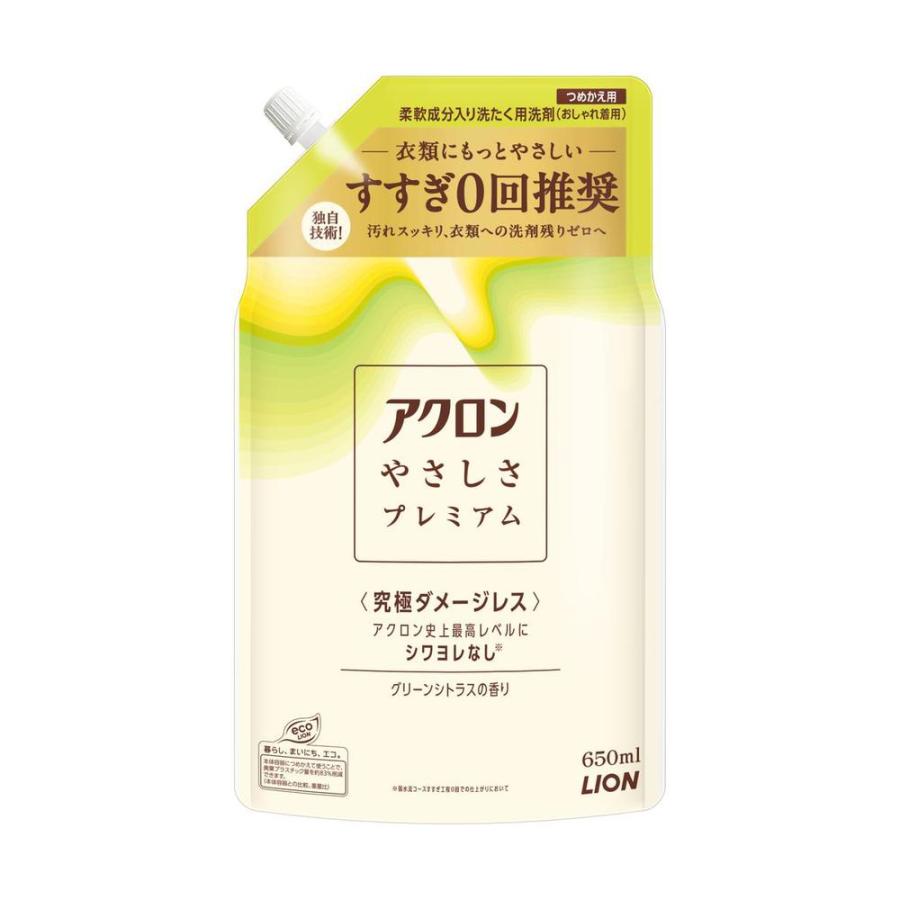 ライオン アクロンやさしさプレミアム グリーンシトラス 詰替 650ml : サンドラッグe-shop - 通販 - Yahoo!ショッピング