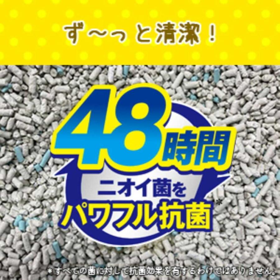 ライオンペット株式会社 ニオイをとる砂 7歳以上用 鉱物タイプ 5L : サンドラッグe-shop - 通販 - Yahoo!ショッピング