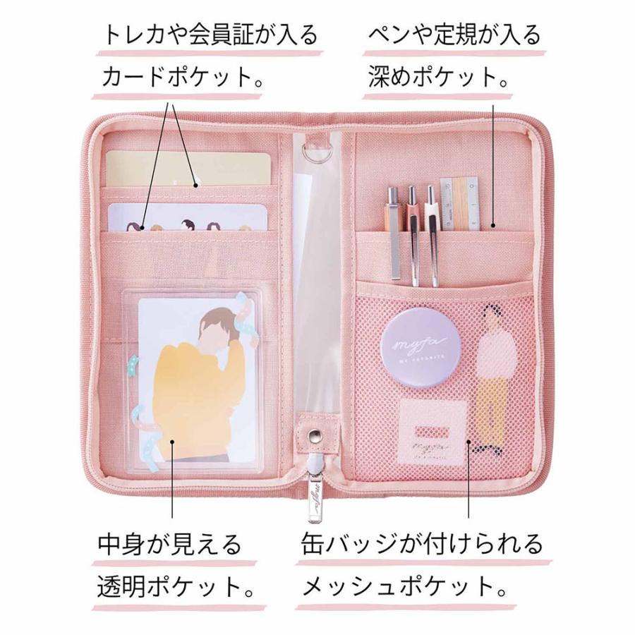 myfa デコレーションポーチ シフォンベージュ 1個 :4903419847128:サンドラッグe-shop - 通販 - Yahoo!ショッピング