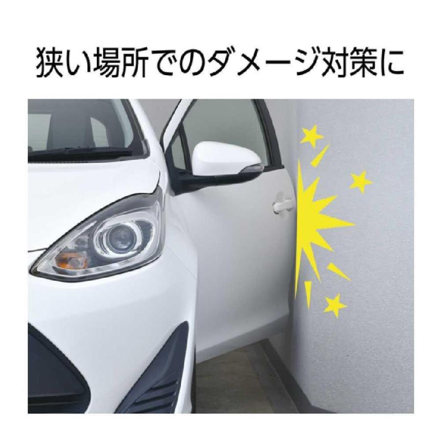 SEIWA セイワ J型ドアモール6M K436 : サンドラッグe-shop - 通販 - Yahoo!ショッピング