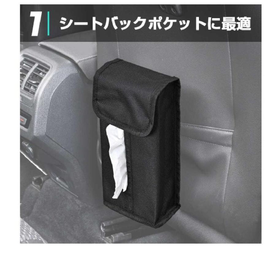 SEIWA セイワ 4WAYティシュカバー2 WA104 : サンドラッグe-shop - 通販 - Yahoo!ショッピング