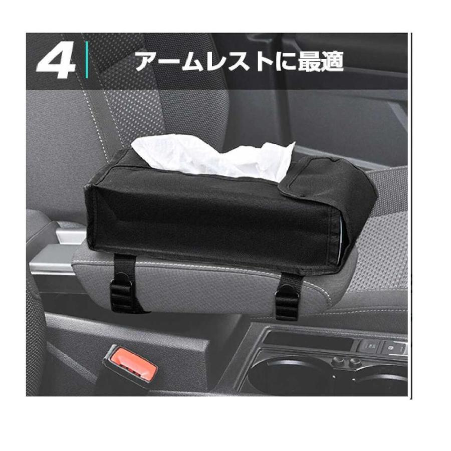 SEIWA セイワ 4WAYティシュカバー2 WA104 : サンドラッグe-shop - 通販 - Yahoo!ショッピング