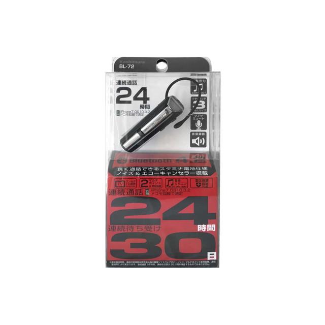 KMBluetoothイヤホンマイク BL‐72 : サンドラッグe-shop - 通販 - Yahoo!ショッピング