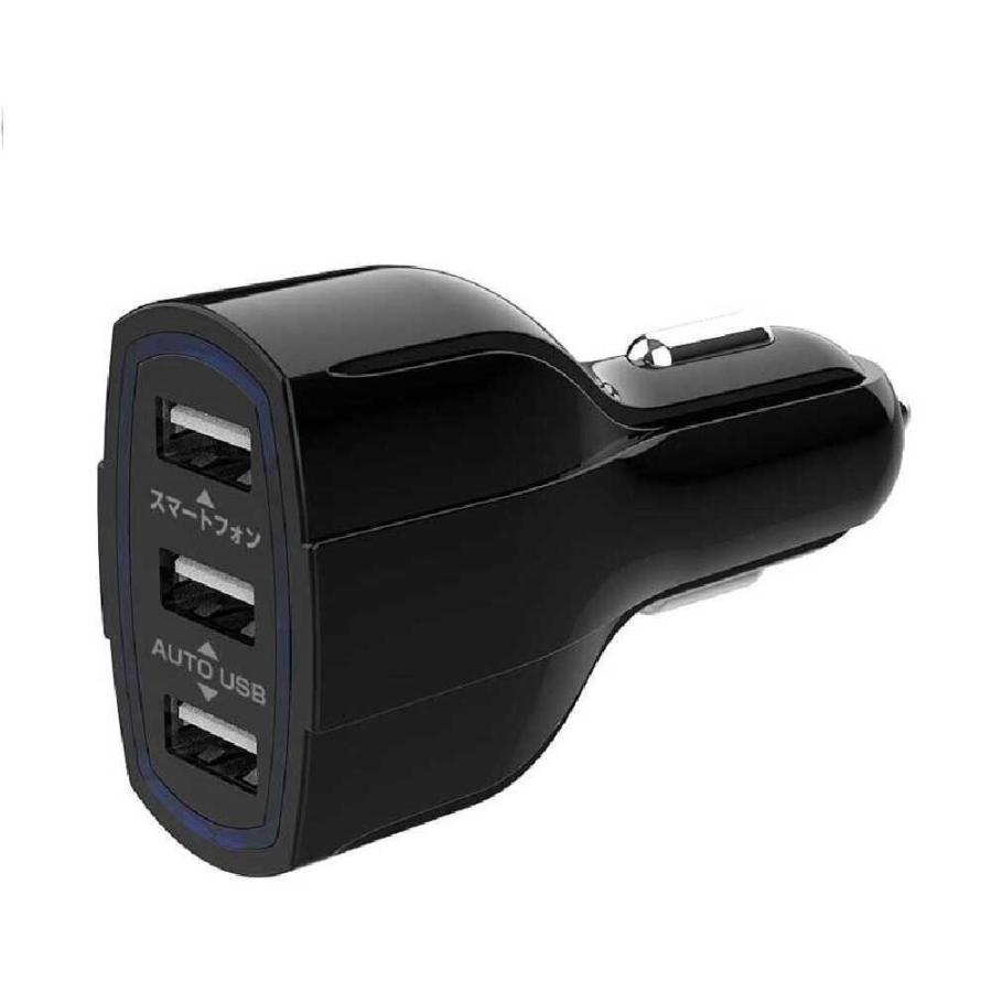 Kashimura カシムラ DC‐7.2A USB 3ポート DC045 : サンドラッグe-shop - 通販 - Yahoo!ショッピング
