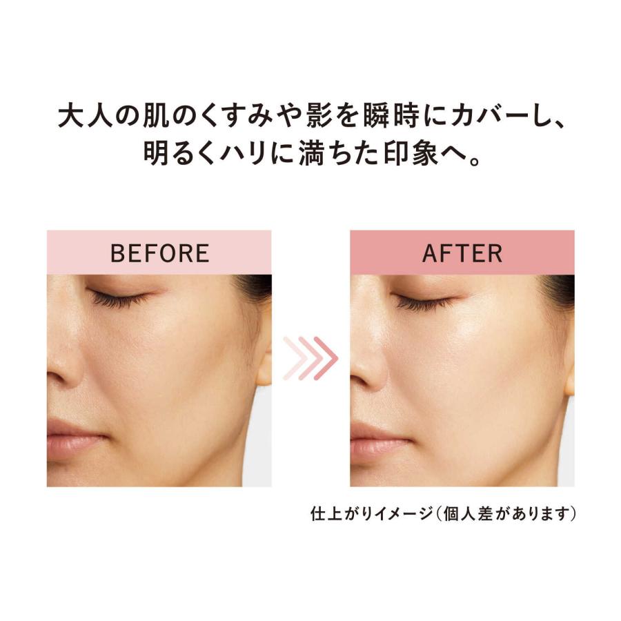 【ポイント15倍】資生堂 エリクシール シュペリエル デーケアレボリューション トーンアップ SP＋aa 35g : サンドラッグe-shop - 通販 - Yahoo!ショッピング