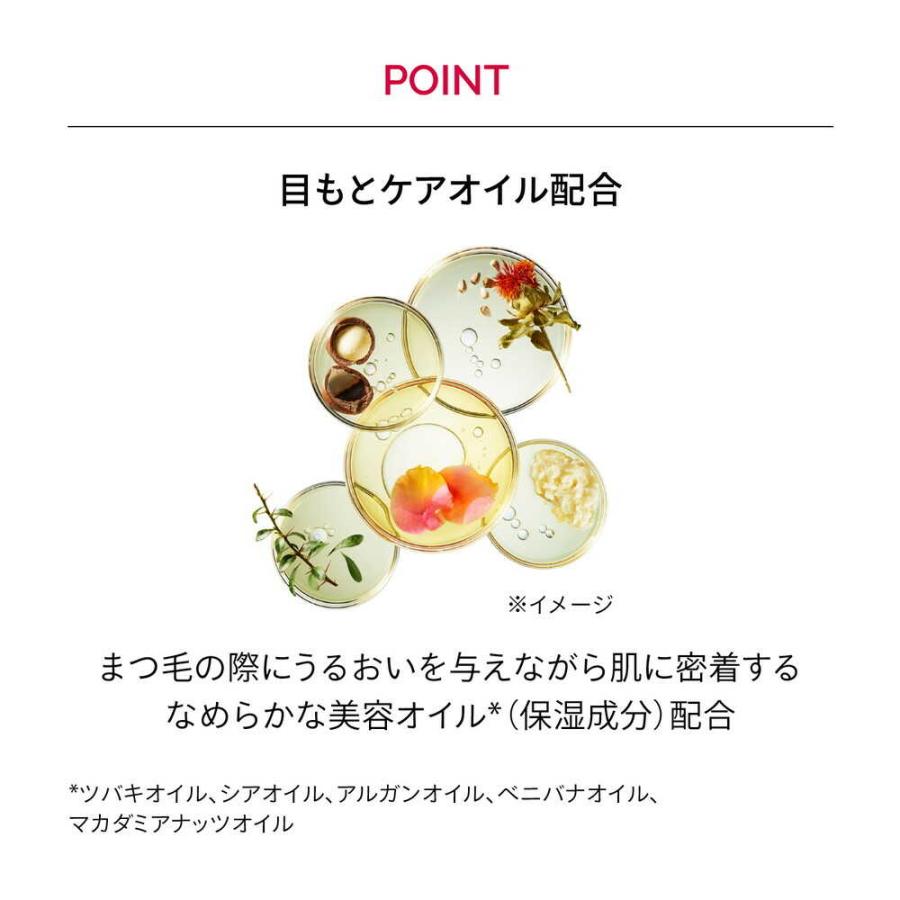 【ポイント15倍】資生堂 マキアージュ ドラマティックエッセンスライナー BK999 リアルブラック カートリッジ 0.1g : サンドラッグe-shop - 通販 - Yahoo!ショッピング