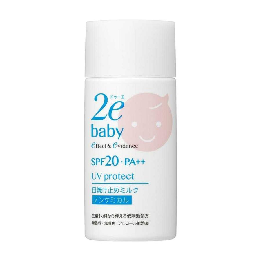 資生堂 ドゥーエ ベビー 日焼け止めミルク 40ml 【2個セット】 : サンドラッグe-shop - 通販 - Yahoo!ショッピング