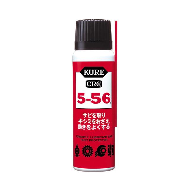 5‐56（80ML） : サンドラッグe-shop - 通販 - Yahoo!ショッピング