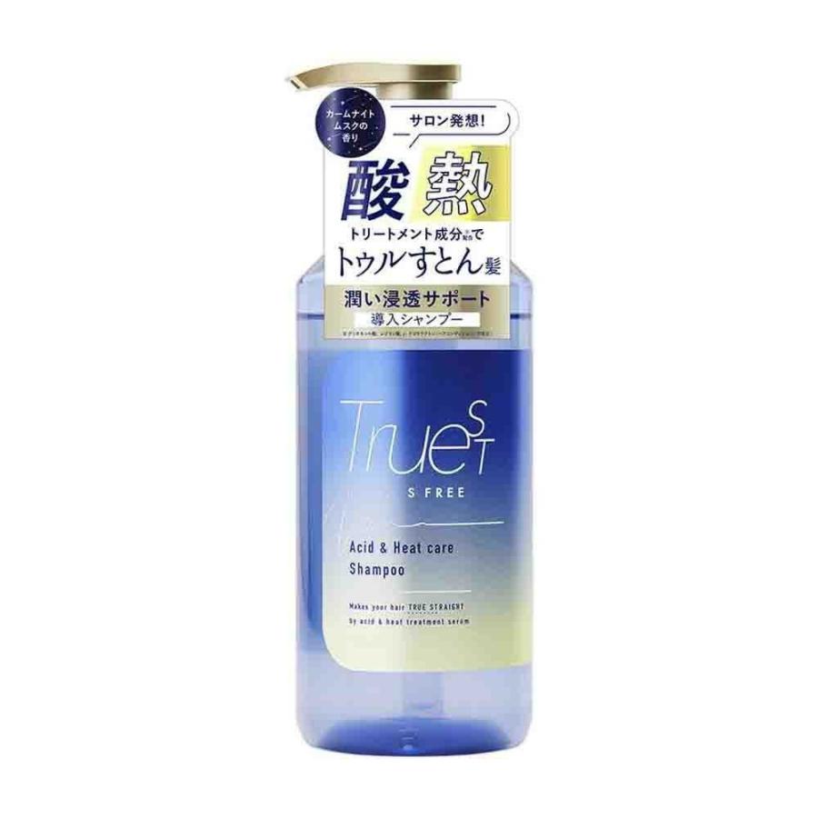 トゥルースト バイエスフリー酸熱TRシャンプー 480ml : サンドラッグe-shop - 通販 - Yahoo!ショッピング
