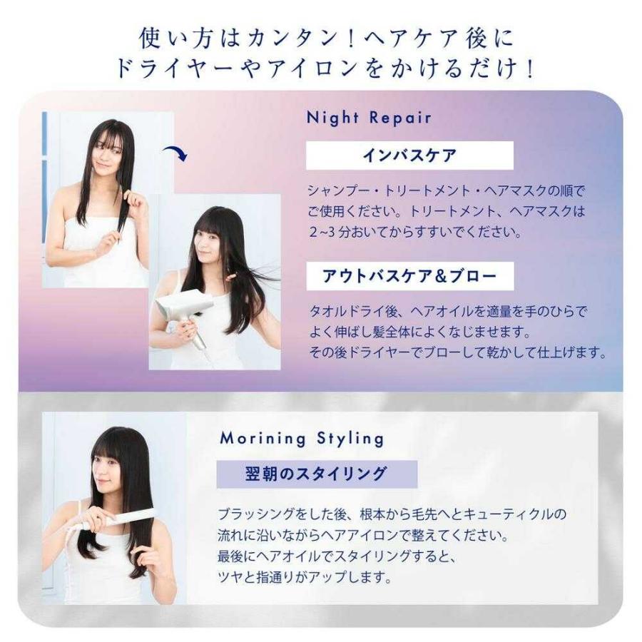 トゥルースト バイエスフリー酸熱TRシャンプー＆トリートメント トライアル 10ml×2 :4936201107728:サンドラッグe ...