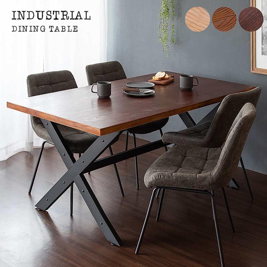 ダイニングテーブル インダストリアル DNT-A1200 NT メーカー直送 返品・キャンセル不可【他商品との同時購入不可】 32kg : 4937047580409 : サンドラッグe ...