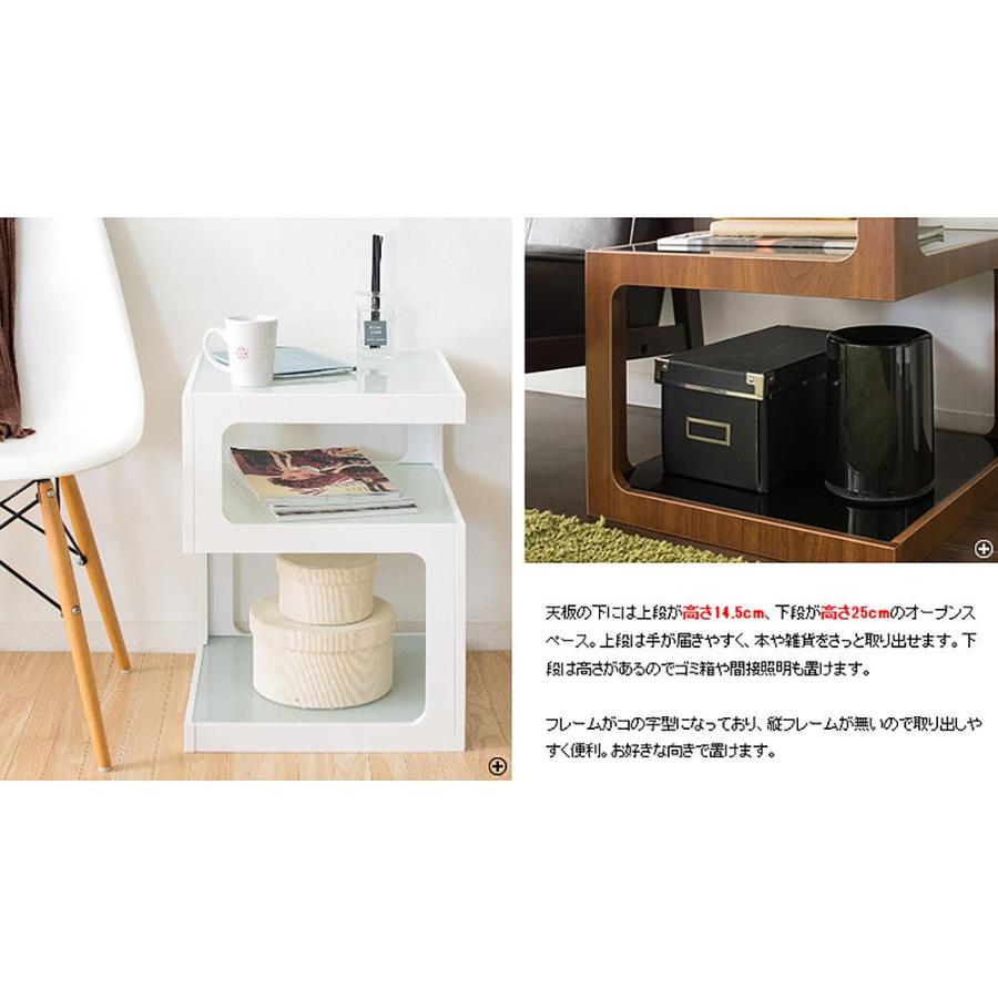 宮武製作所 サイドテーブル ARCA（アルカ） メーカー直送 返品・キャンセル不可【他商品との同時購入不可】 6.5kg : サンドラッグe-shop - 通販 - Yahoo!ショッピング