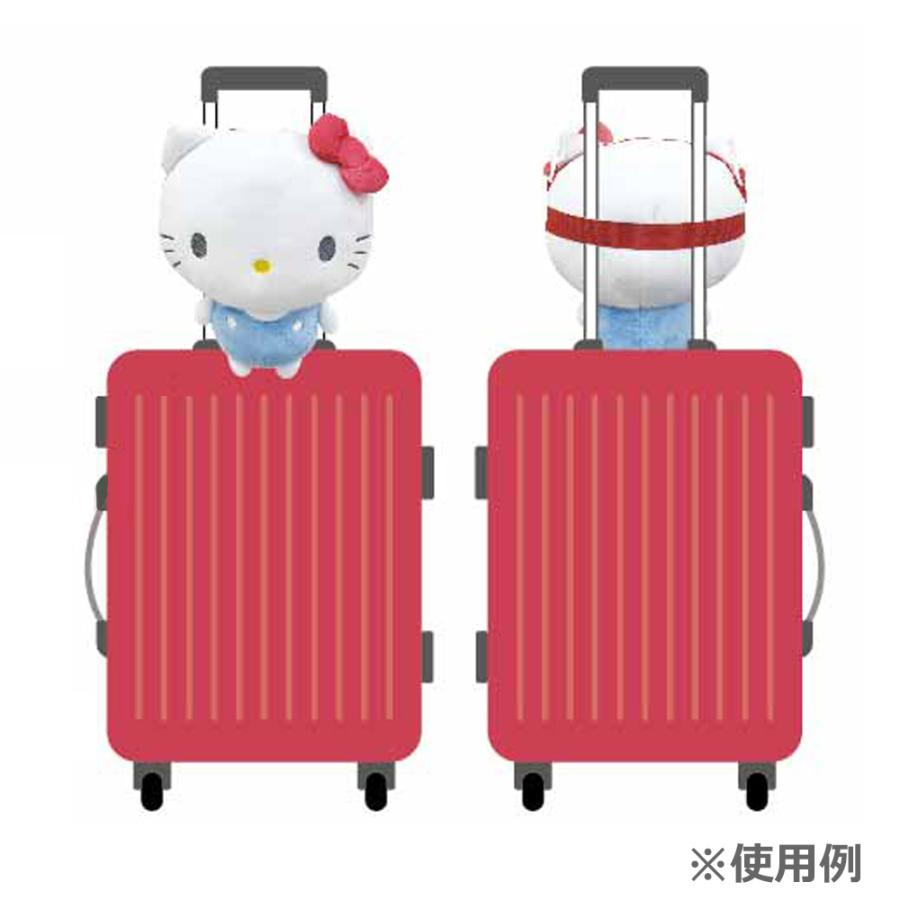 アイプランニング キャリーオンバッグ ハローキティ 238g : サンドラッグe-shop - 通販 - Yahoo!ショッピング