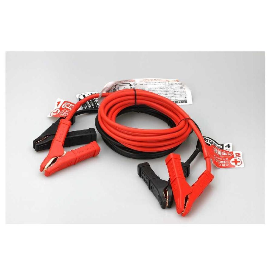 BAL（大橋産業） 大橋産業 ブースターケーブル 80A・3.5m 1681 : サンドラッグe-shop - 通販 - Yahoo!ショッピング