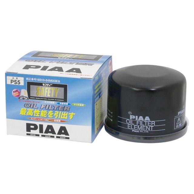 PIAA オイルフィルター PS5 : サンドラッグe-shop - 通販 - Yahoo!ショッピング