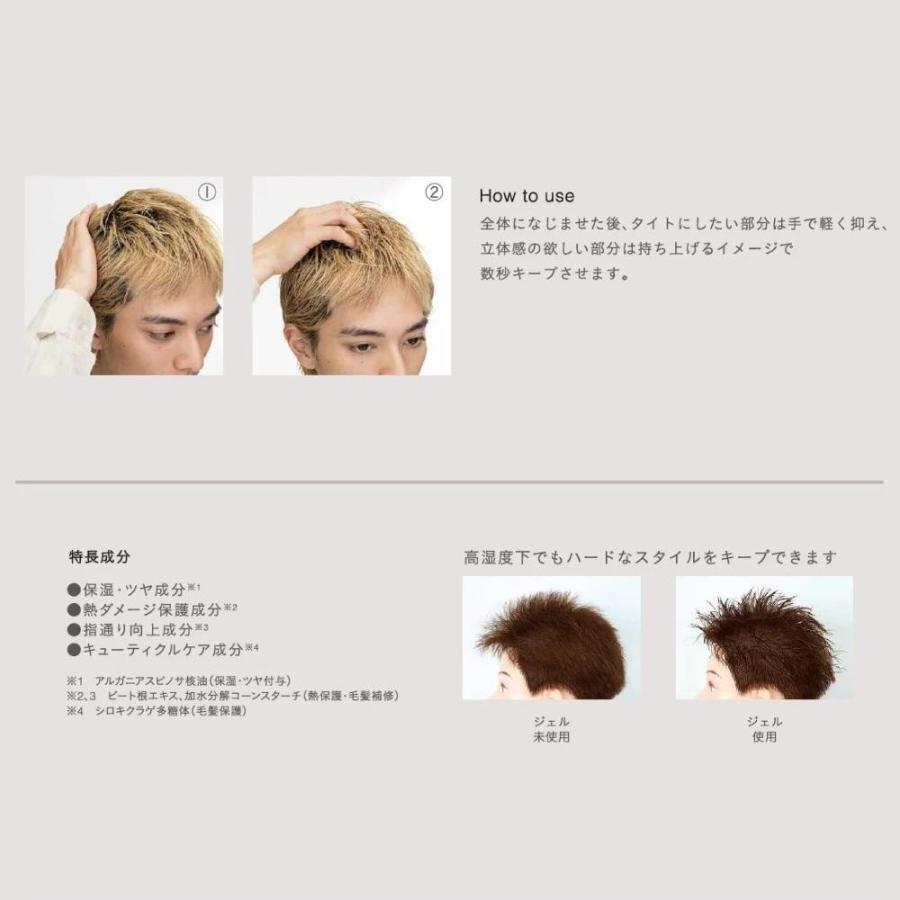 ビーエックス ロレッタ エメ ジェル 270g 【2個セット】 : 4961503572790x2 : サンドラッグe-shop - 通販 - Yahoo!ショッピング