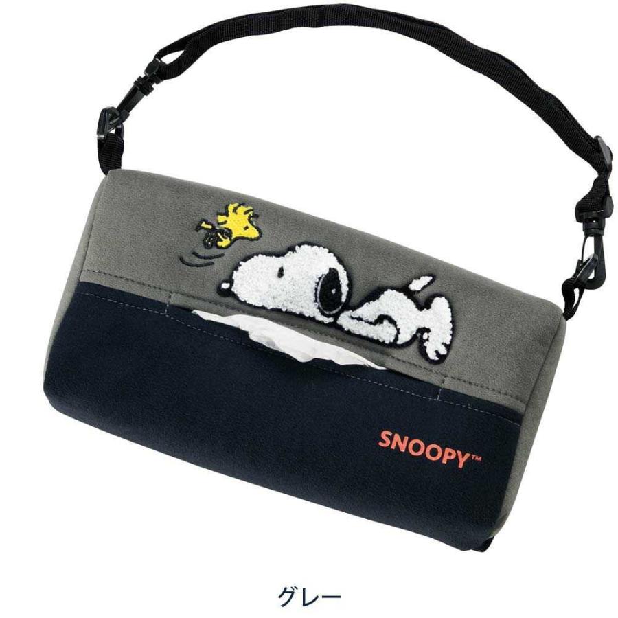 ボンフォーム BONFORM ねそべりスヌーピー ティッシュカバー 7262‐05GY : サンドラッグe-shop - 通販 - Yahoo!ショッピング