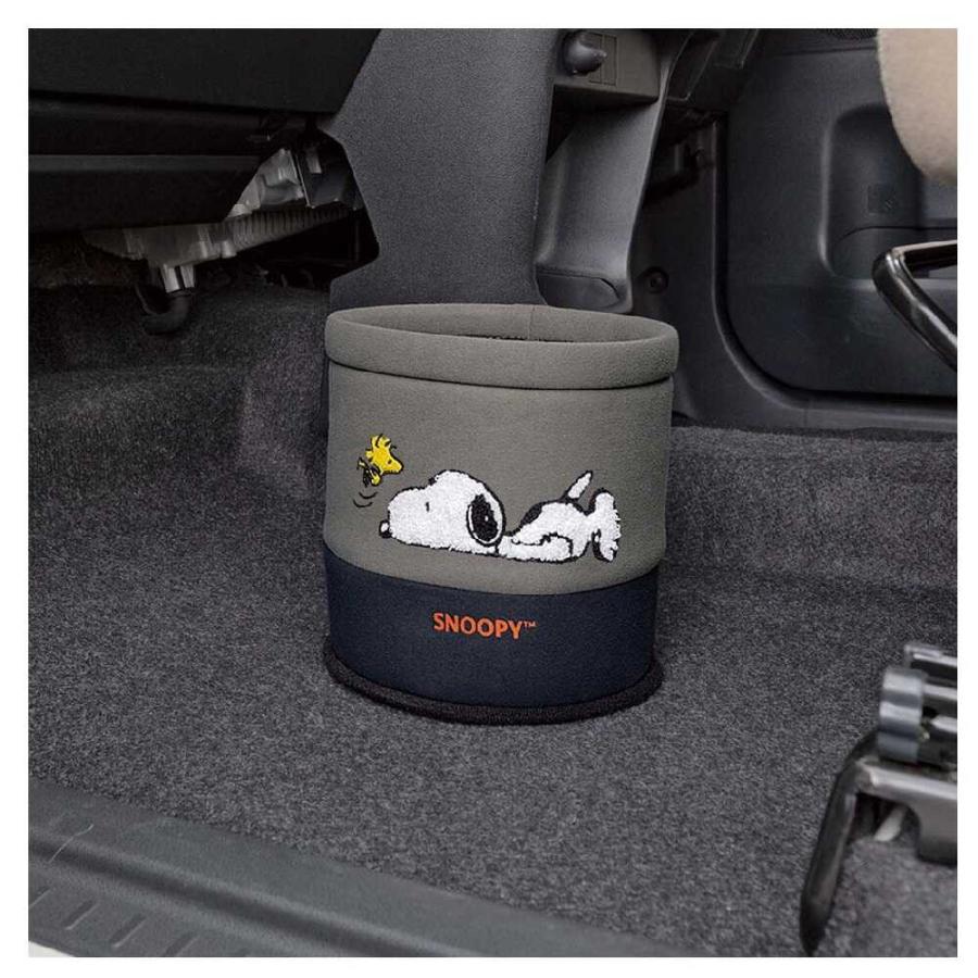 ボンフォーム BONFORM ねそべりスヌーピー マルチボックス 7262‐43GY : サンドラッグe-shop - 通販 - Yahoo!ショッピング