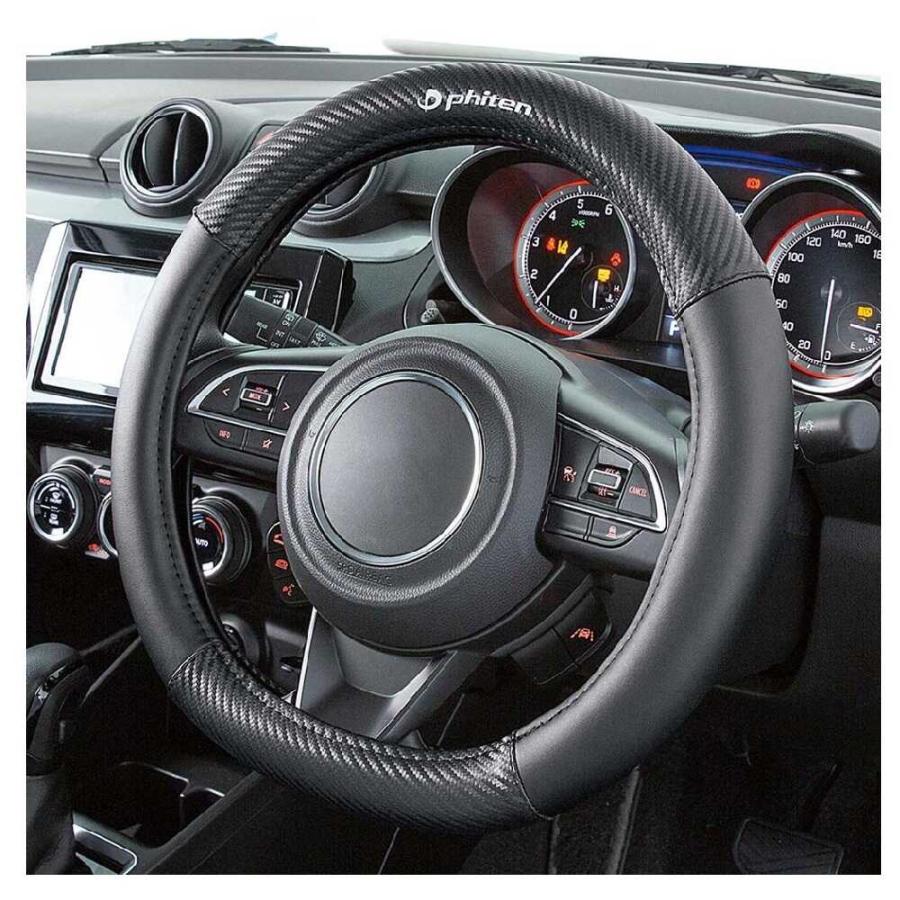 ボンフォーム BONFORM ファイテンカーボンS 6828‐01BK : サンドラッグe-shop - 通販 - Yahoo!ショッピング