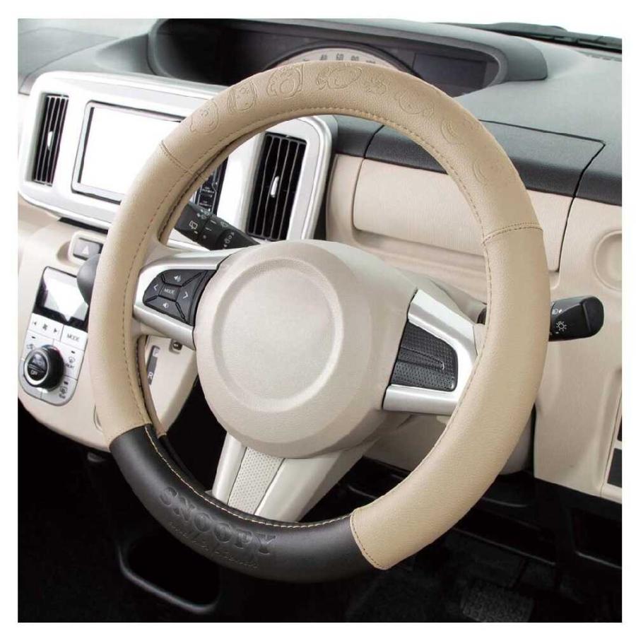 ボンフォーム BONFORM ハンドルカバーピーナッツフェイスS 6708‐01BE : サンドラッグe-shop - 通販 - Yahoo!ショッピング