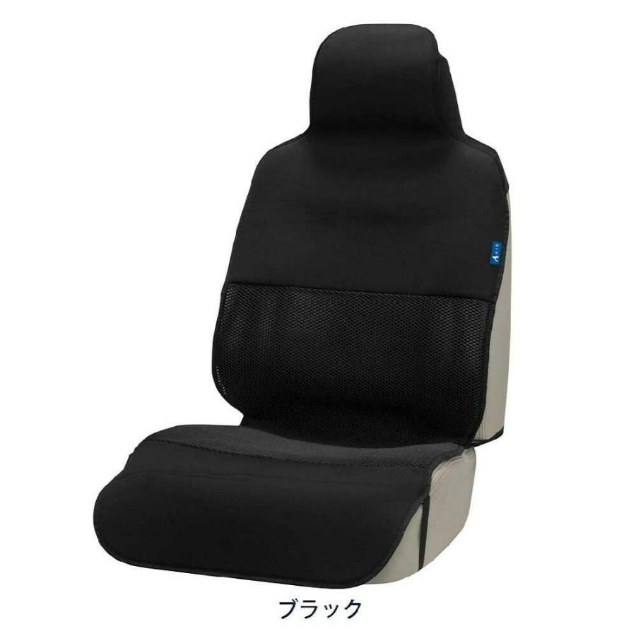 ボンフォーム エアーメッシュ フロン ブラック 4126-10BK 1枚 : サンドラッグe-shop - 通販 - Yahoo!ショッピング