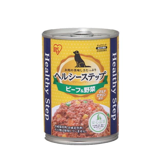 アイリスオーヤマ ヘルシーステップ ビーフ＆野菜 375g【3個セット】 : サンドラッグe-shop - 通販 - Yahoo!ショッピング