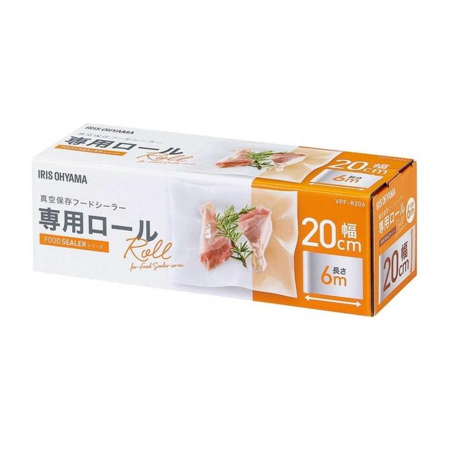アイリスオーヤマ真空保存フードシーラー専用ロール 幅20cm×長さ600cm VPF-R206 : 4967576618700 : サンドラッグe-shop - 通販 - Yahoo!ショッピング
