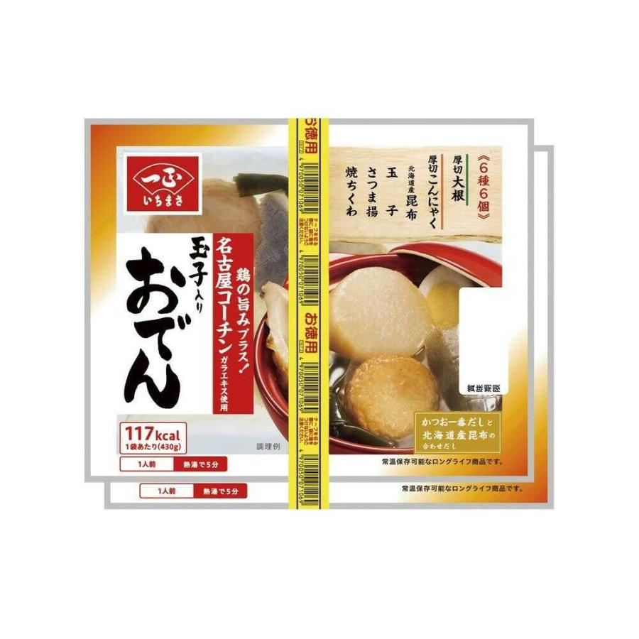 一正 玉子入りおでん 6種6個 430g（固形量180g）×2 【2個セット】 : サンドラッグe-shop - 通販 - Yahoo!ショッピング