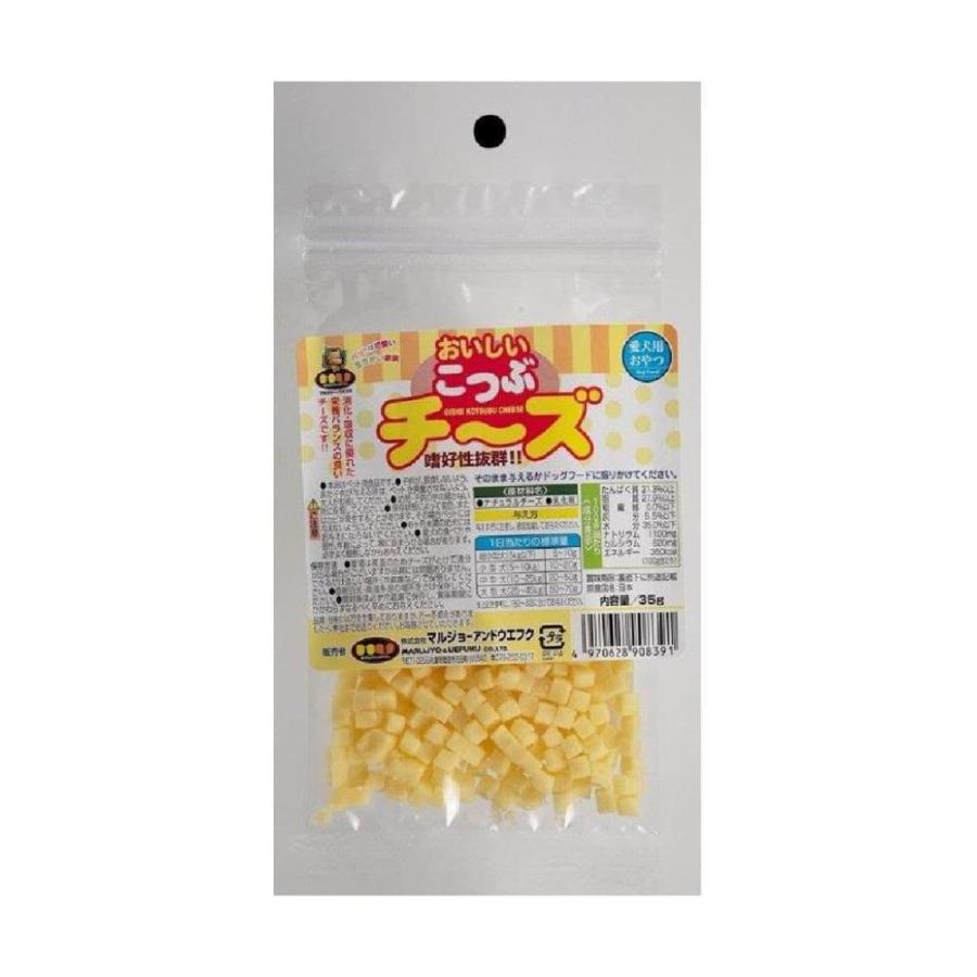 マルジョー＆ウエフク おいしいこつぶチーズ 35g : サンドラッグe-shop - 通販 - Yahoo!ショッピング
