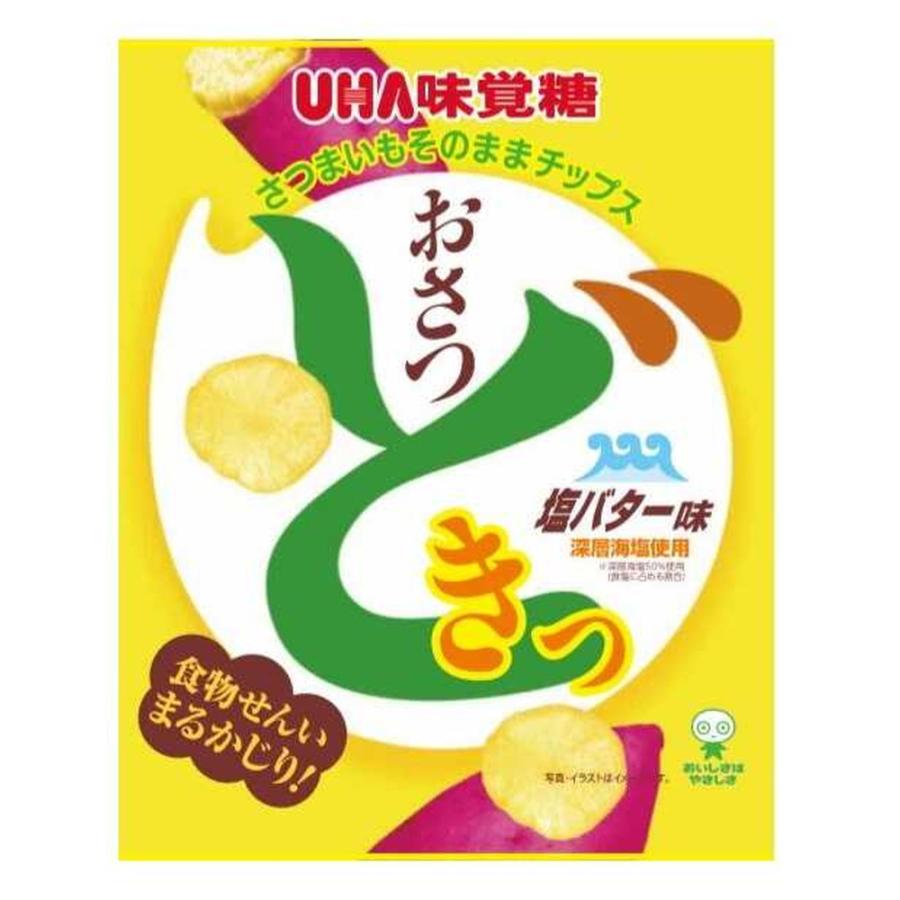 UHA味覚糖 UHA味覚糖 おさつどきっ 塩バター味 65g【10個セット】 : サンドラッグe-shop - 通販 - Yahoo!ショッピング