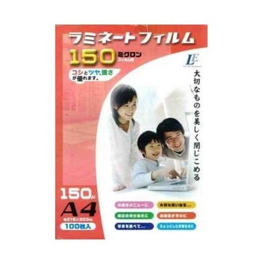 OHM オーム電機 ラミネートフィルム150ミクロン A4 : サンドラッグe-shop - 通販 - Yahoo!ショッピング