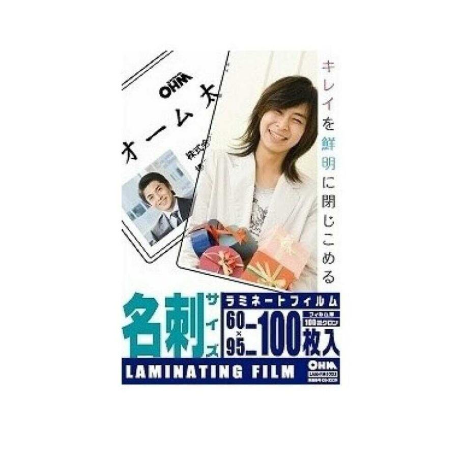OHM（オーム電機） ラミネートフィルム100ミクロン 名刺サイズ : サンドラッグe-shop - 通販 - Yahoo!ショッピング