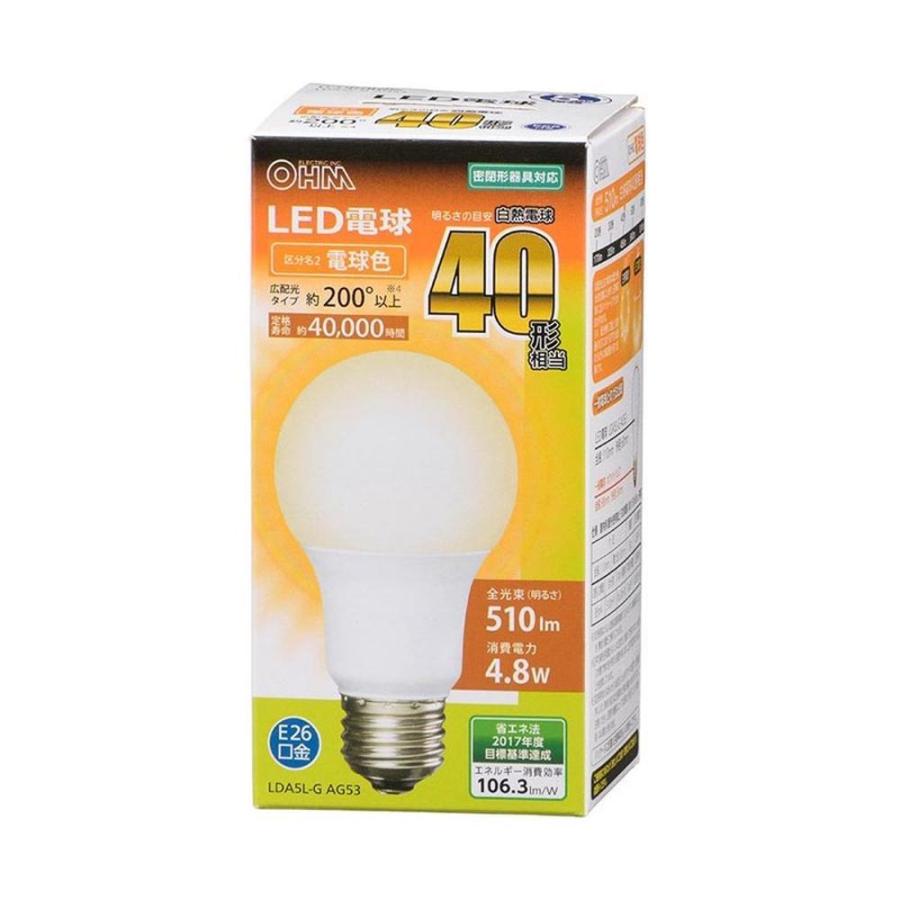 OHM オーム電機 LED電球 一般電球型 40W : サンドラッグe-shop - 通販 - Yahoo!ショッピング