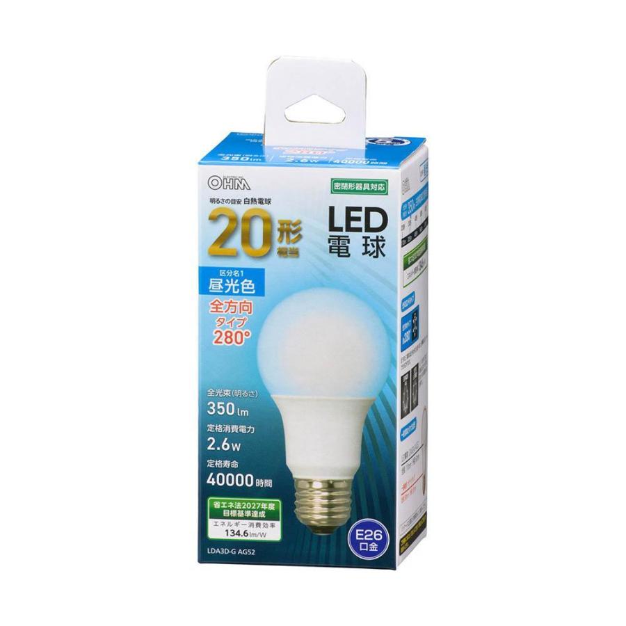 OHM オーム電機 LED電球 A型 E26 20W : サンドラッグe-shop - 通販 - Yahoo!ショッピング