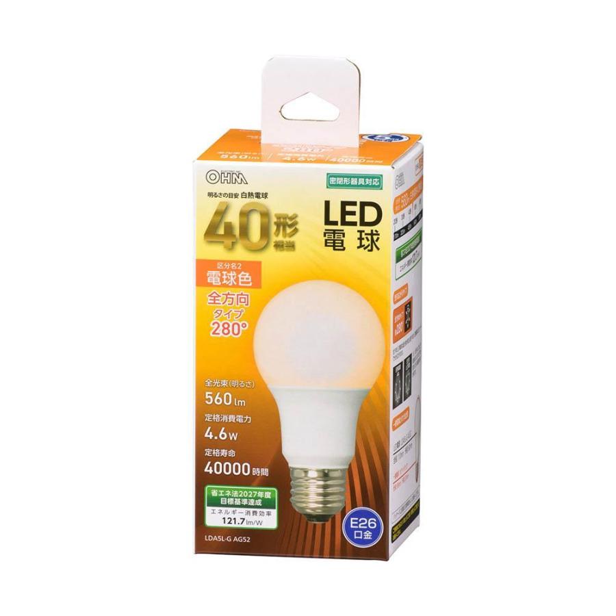 OHM オーム電機 LED電球 A型 E26 40W : サンドラッグe-shop - 通販 - Yahoo!ショッピング