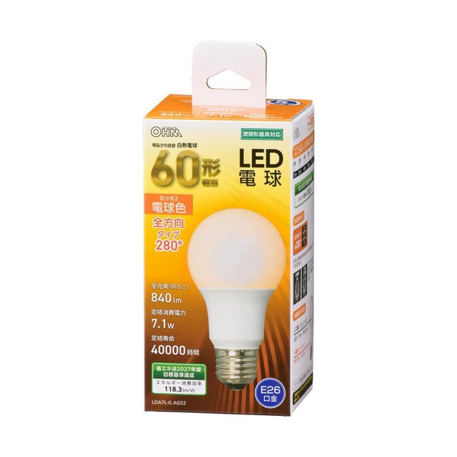 OHM オーム電機 LED電球 A型 E26 60W : サンドラッグe-shop - 通販 - Yahoo!ショッピング