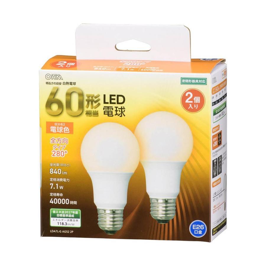 OHM オーム電機 LED電球 A型 E26 60W 2P : サンドラッグe-shop - 通販 - Yahoo!ショッピング