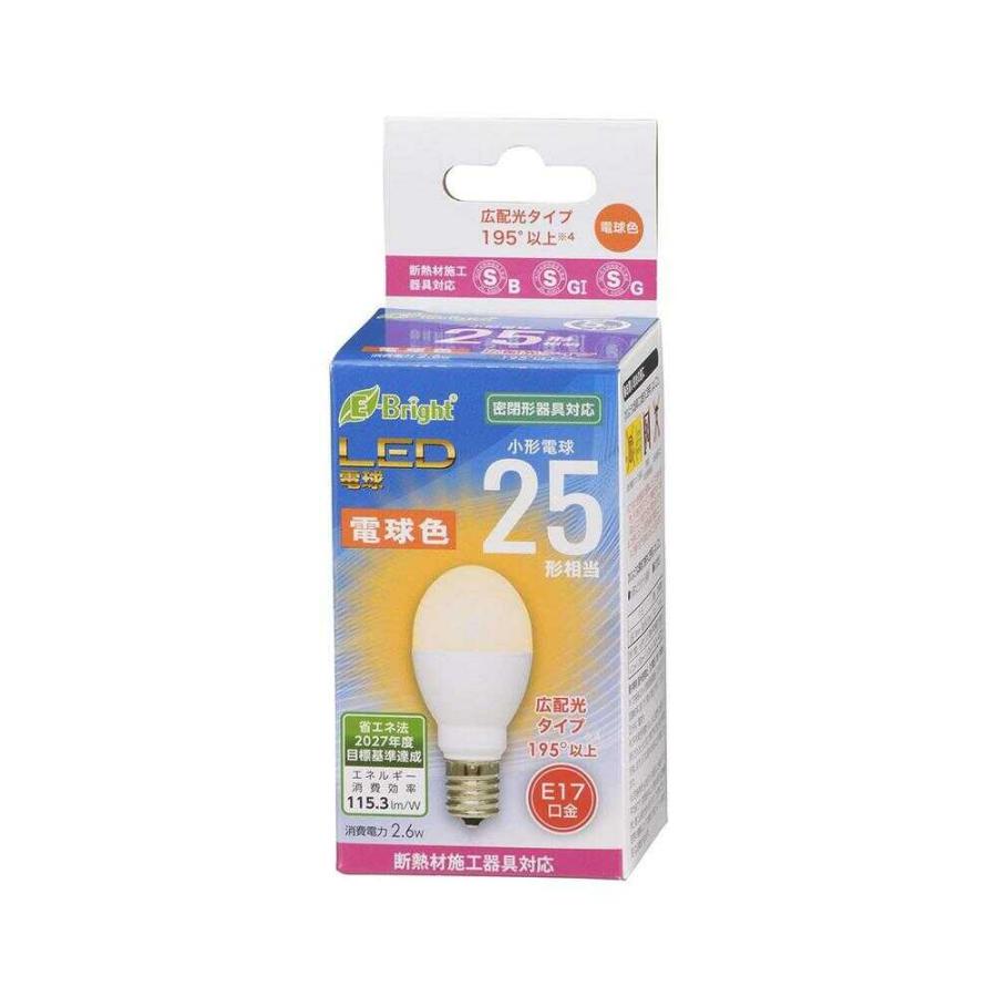 オーム電機 LED電球 小形 E17 25形相当 1個 : サンドラッグe-shop - 通販 - Yahoo!ショッピング