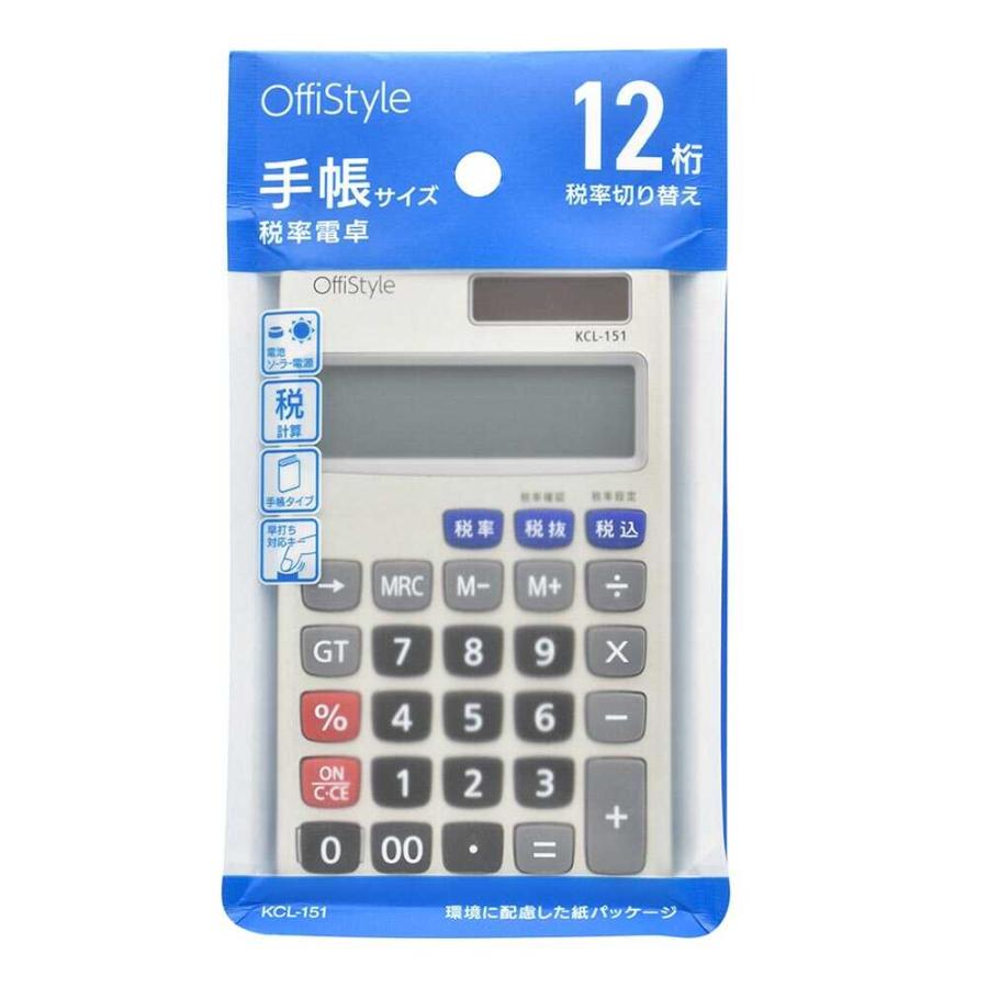 オーム電機 OffiStyle 税率電卓 手帳サイズ 12桁 : サンドラッグe-shop - 通販 - Yahoo!ショッピング