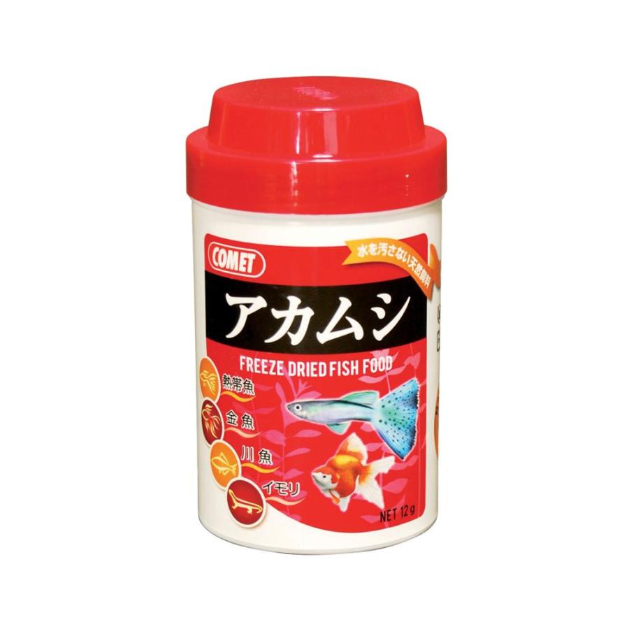 イトスイ アカムシ 12g : サンドラッグe-shop - 通販 - Yahoo!ショッピング