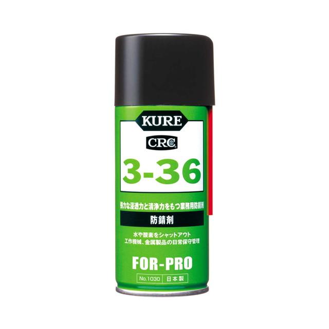 3‐36（180ML） : サンドラッグe-shop - 通販 - Yahoo!ショッピング