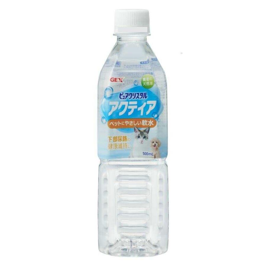 ジェックス アクティア 550ml : サンドラッグe-shop - 通販 - Yahoo!ショッピング