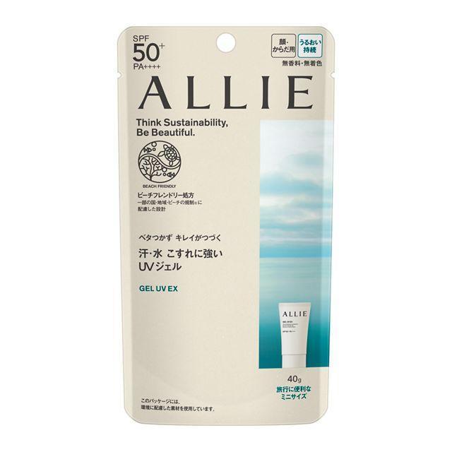 ALLIE カネボウ ALLIE(アリィー) クロノビューティ ジェルUV ALLIE カネボウ ALLIE(アリィー) クロノビューティ ジェルUV